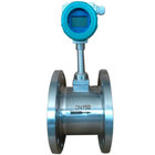 DN150 Flange Type Vortex Flow Transmitter Stainless Steel Material Simple Structure